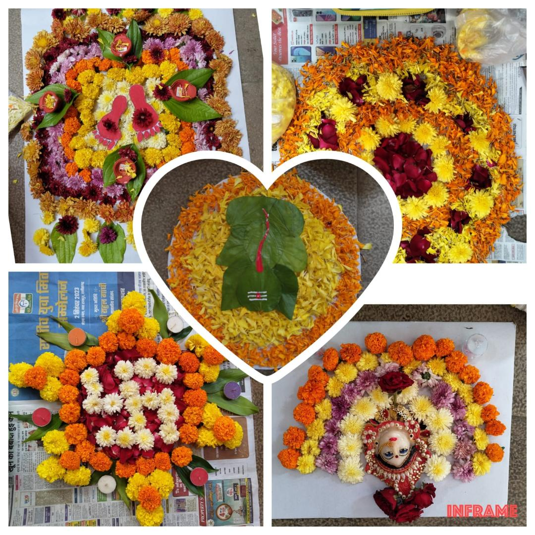 Rangoli & Lantern Making Competition