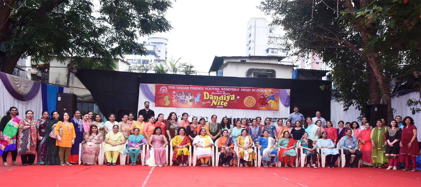 Home | The Dadar Parsee Youths Assembly High School